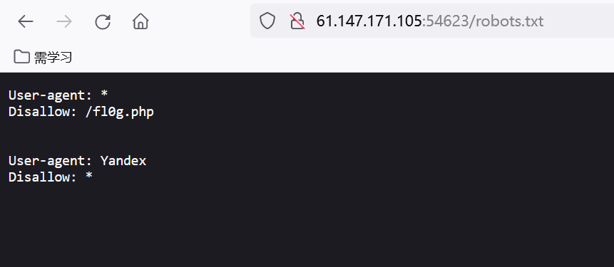 【网络安全 | CTF】攻防世界 Training-WWW-Robots 解题详析_robots ctf-CSDN博客