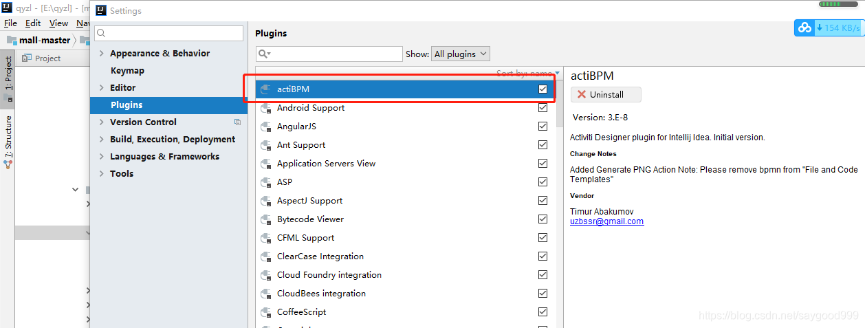 springboot+activiti整合并简单开发审批流程以及流程打回发起人_activiti打回给提交人-CSDN博客