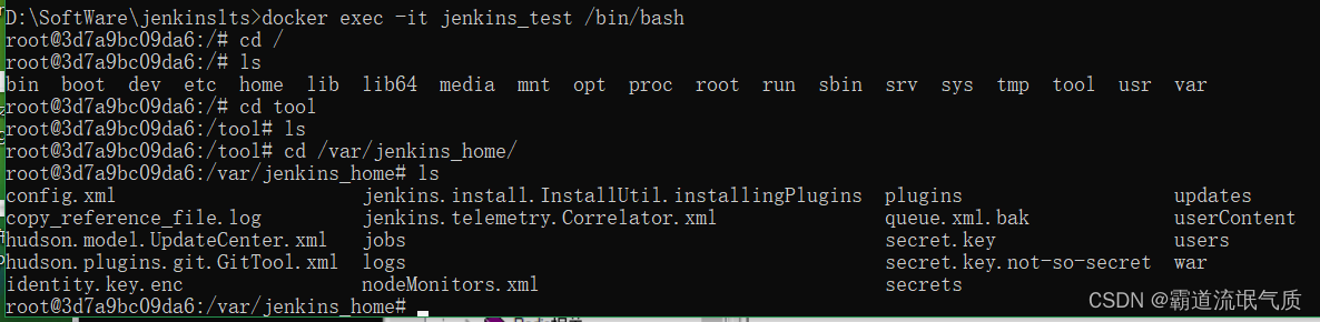 DockerCompose中部署Jenkins（Docker Desktop在windows上数据卷映射）_docker desktop jenkins-CSDN博客