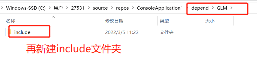 VS2019 搭建OpenGL环境（二）_shader.h添加到vs-CSDN博客