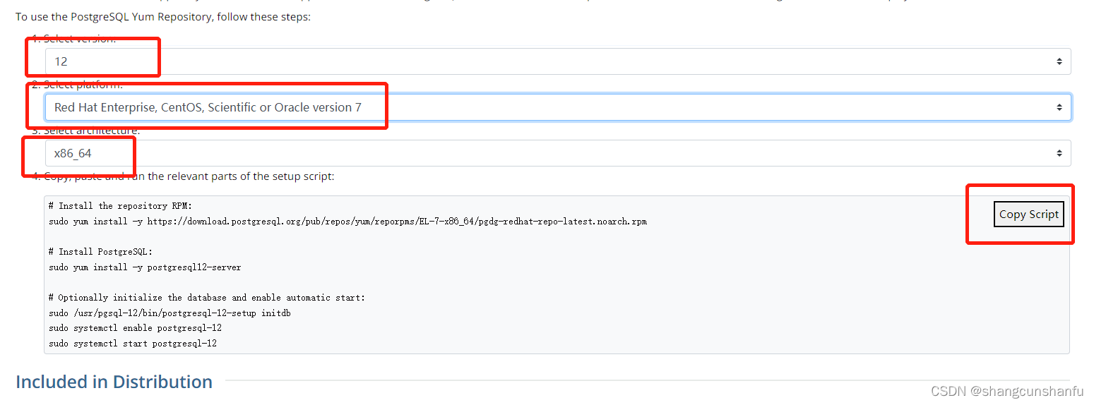 PostgreSQL - 基于pg_basebackup实现主从流复制_postgresql12 主从流复制-CSDN博客