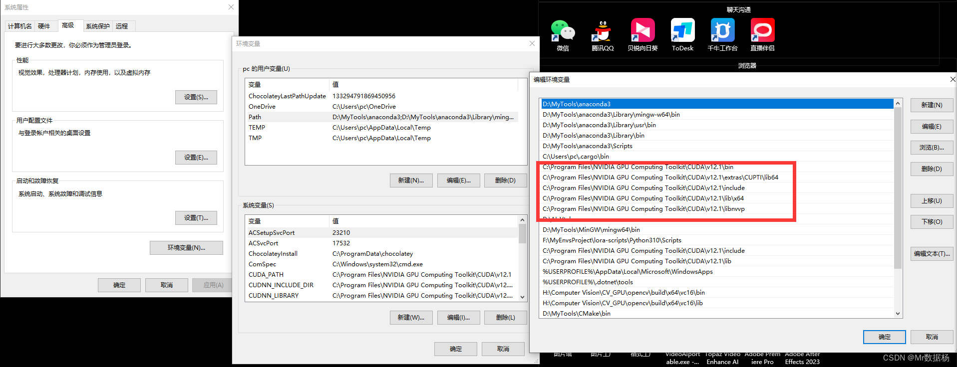 Win10+Python3.9+GPU版pytorch环境搭建最简流程_python3.9安装pytorch-CSDN博客