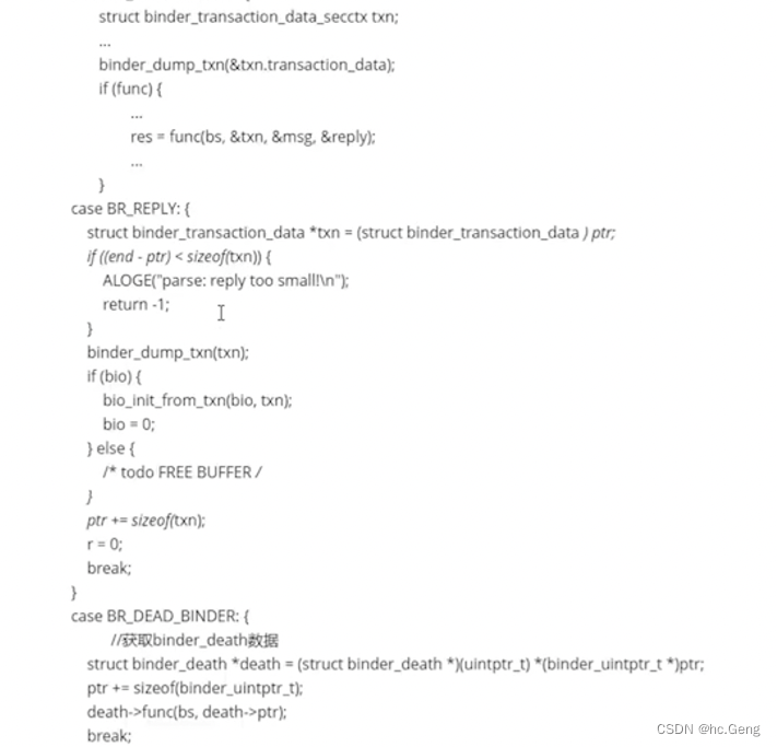 第三节-Android10.0 Binder通信原理（三）-ServiceManager篇_vndservicemanager-CSDN博客