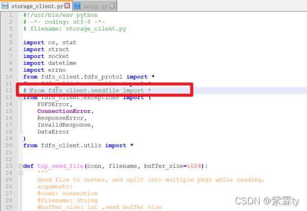 安装fdfs-client-py，报错Microsoft Visual C++ 14.0 or greater is required问题解决_distutils.errors ...