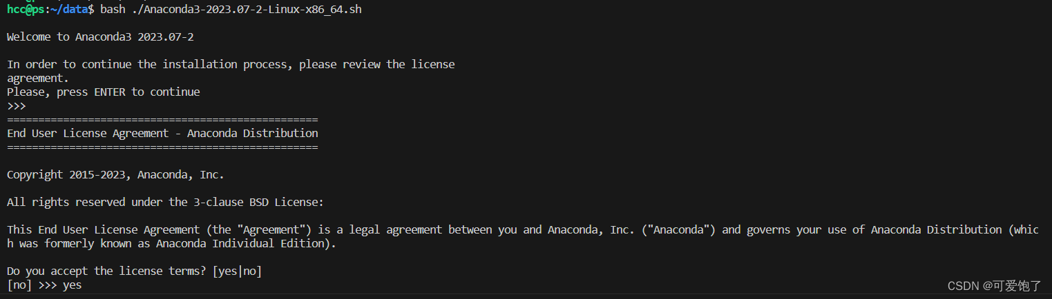 Linux服务器下载anaconda和pytorch_linux下载anaconda-CSDN博客