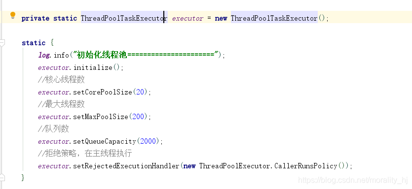 java线程池的拒绝策略，ThreadPoolTaskExecutor和ThreadPoolExecutor的区别。_threadpooltaskexecutor ...