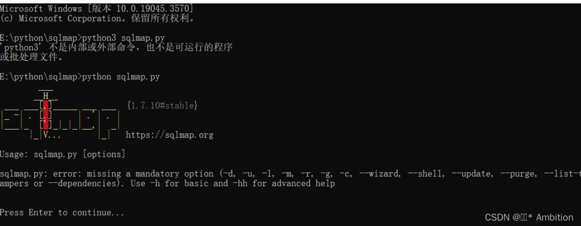 SQLMAP使用_python3 sqlmap.py-CSDN博客