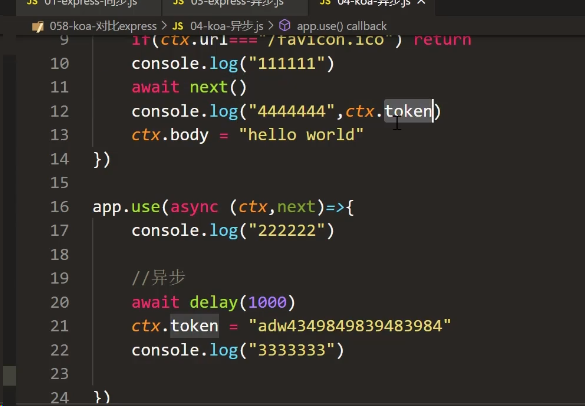 前端学习笔记202311学习笔记第一百贰拾伍天 Nodejs 对比express之9 Csdn博客