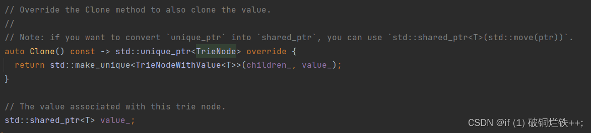 CMU15445 P0 cow-Trie树_cow trie-CSDN博客