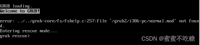 openEuler22.03解决/boot目录破损无法启动问题_open euler 系统修复-CSDN博客