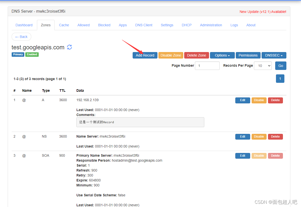 搭建本地局域网域名并配置本地的mqtt服务器_192.168.2.139-CSDN博客