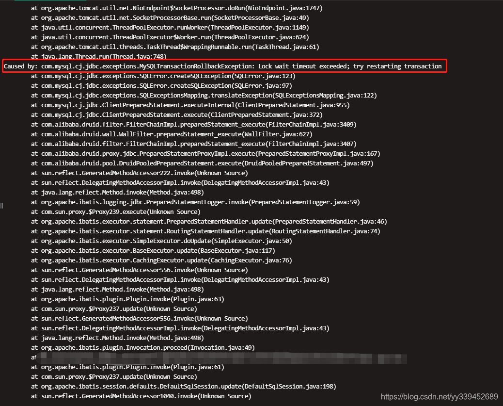 【一天一坑系列】手动提交事务，开启后未关闭导致的bug！啊，多么痛的领悟...MySQLTransactionRollbackException: Lock wait timeout ...
