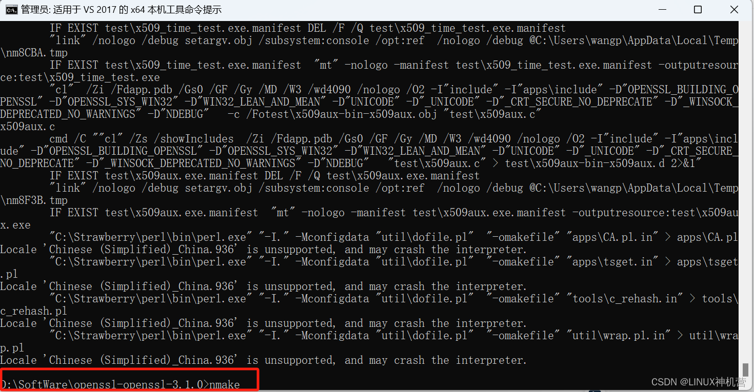 WIN11下编译OPENSSL_win11 openssl-CSDN博客
