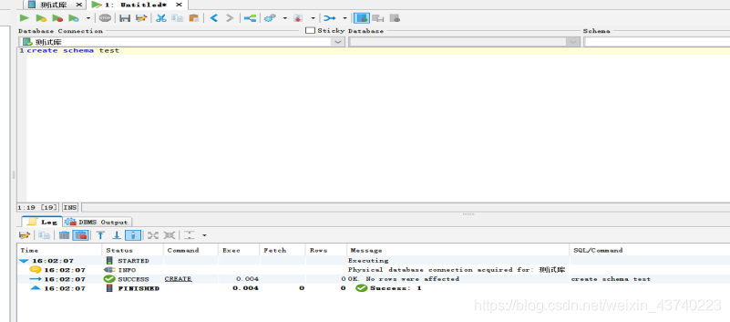 DbVisualizer pro版本 的入门使用详细教程-CSDN博客