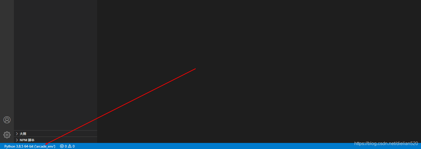Python Arcade库基础教程（一）_arcade python-CSDN博客