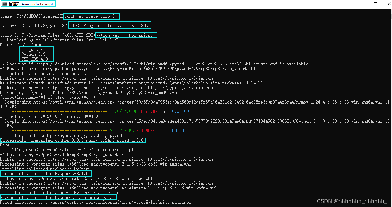ZED双目摄像头 及sdk、api调用_虚拟机上使用zed双目相机-CSDN博客