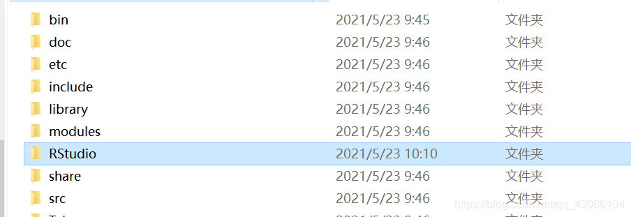 解决安装RStudio时出现R does not appear to be installed.Please install r before ...