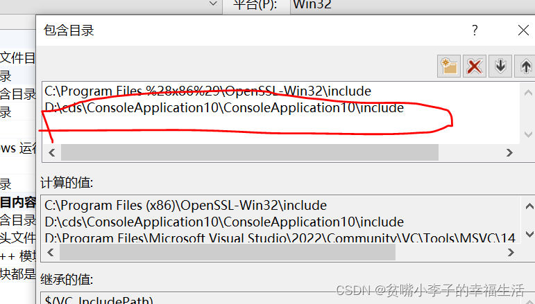 VC++ cpp-httplib-CSDN博客