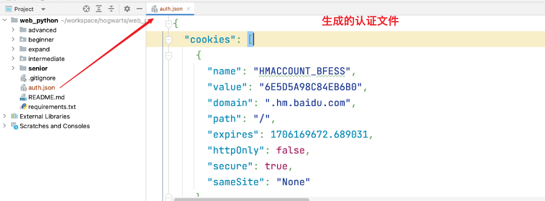 测试开发 相比 Selenium,web 自动化测试框架 Playwright 有哪些强大的优势?playwright和selenium优缺点 Csdn博客
