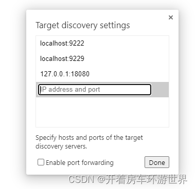 Unity puerts 自定义Loader和调试和ab包的注意点_puerts调试-CSDN博客