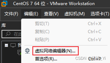 在VMware Workstation中配置固定IP、在VMware Fusion中配置固定IP_vm 固定ip地址-CSDN博客