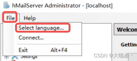 HmailServer部署应用（完整过程，含故障处理）_hmailserver完整教程-CSDN博客