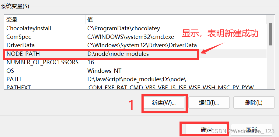 如何在vscode中使用JavaScript_vscode怎么运行js-CSDN博客