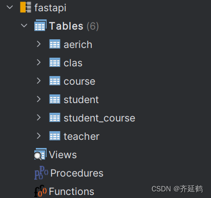 FastApi中使用ORM_fastapi orm-CSDN博客