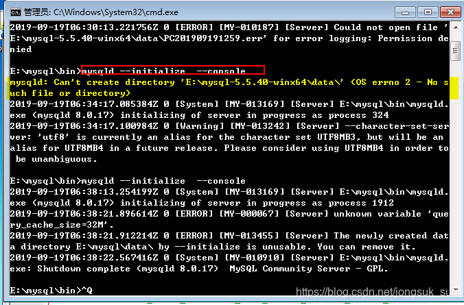 MySQL安装过程常见错误及解决方案-CSDN博客
