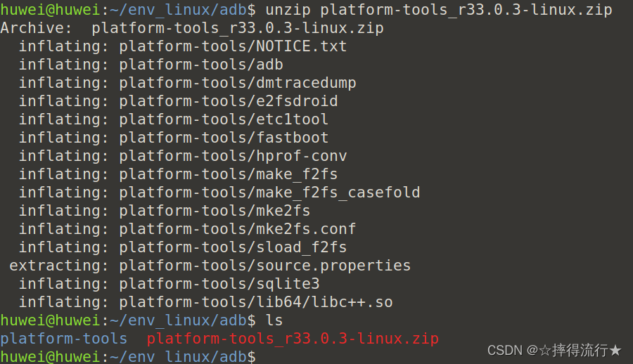 Android Debug Bridge (ADB)_android debug bridge下载-CSDN博客
