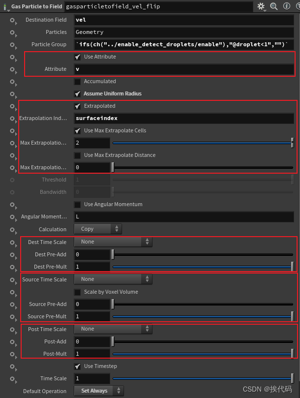Fluids —— MicroSolvers DOP_gasvortexconfinement-CSDN博客