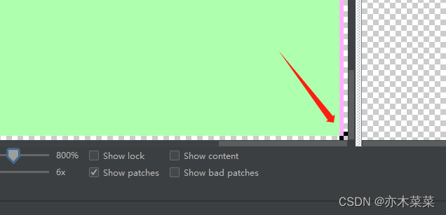 使用Android studio 绘制 .9.png图_android studio .9-CSDN博客