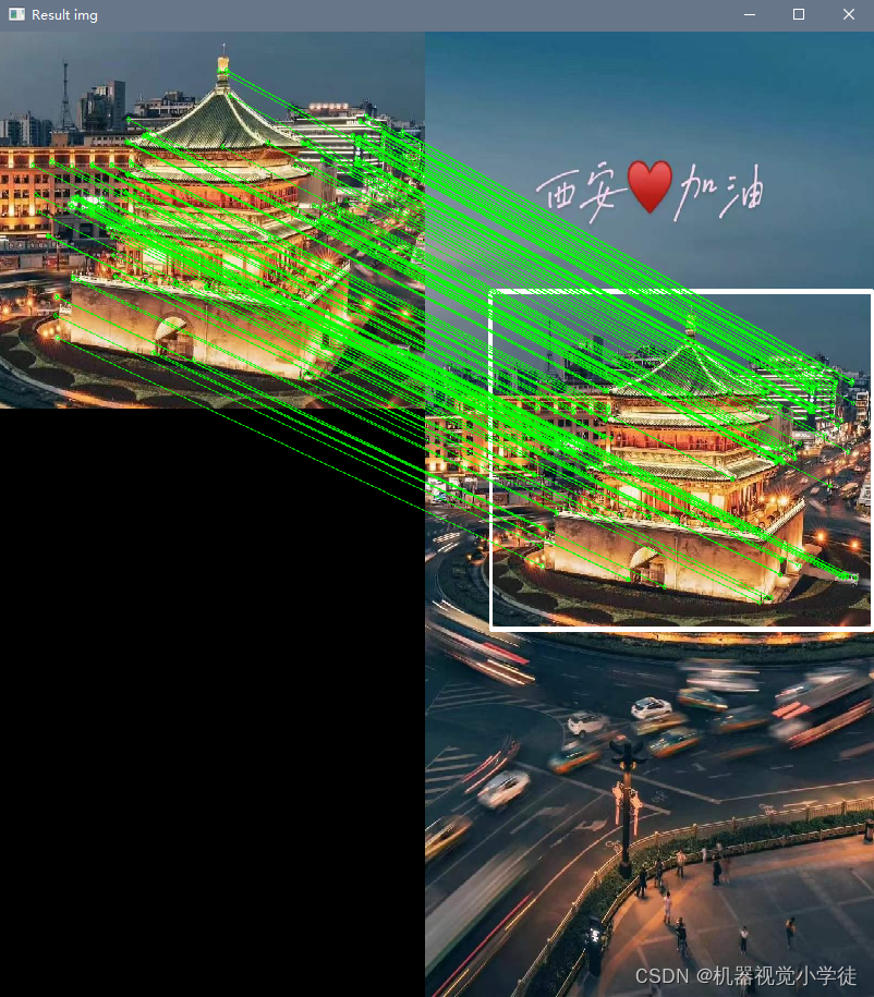 【OpenCV-Python】30.OpenCV的特征检测——对象查找_cv2.findhomography-CSDN博客