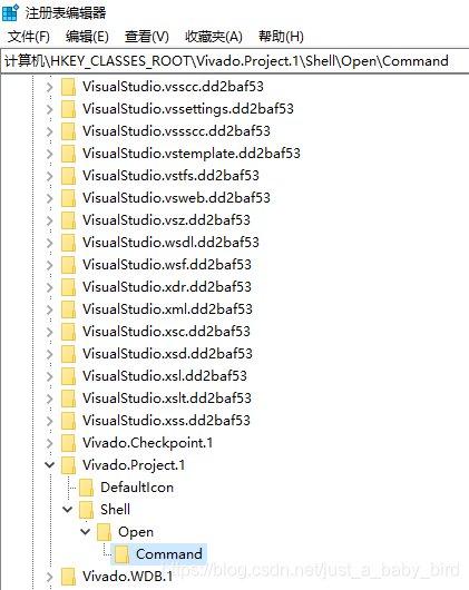 Vivado卸载后安装新版本，直接点击文件运行时出现E:\Vivado\Vivado\2015.2\bin\unwrapped\win64.o ...