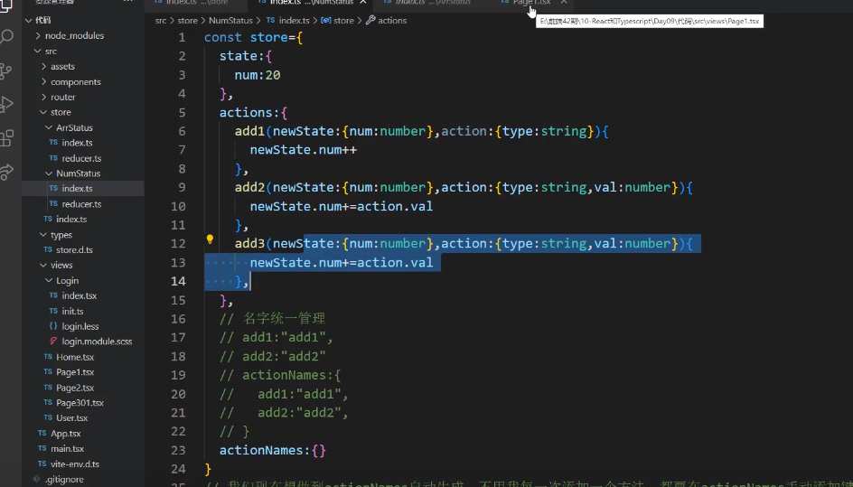 前端学习笔记202309学习笔记第八十玖天-方法名对象的封装2-CSDN博客