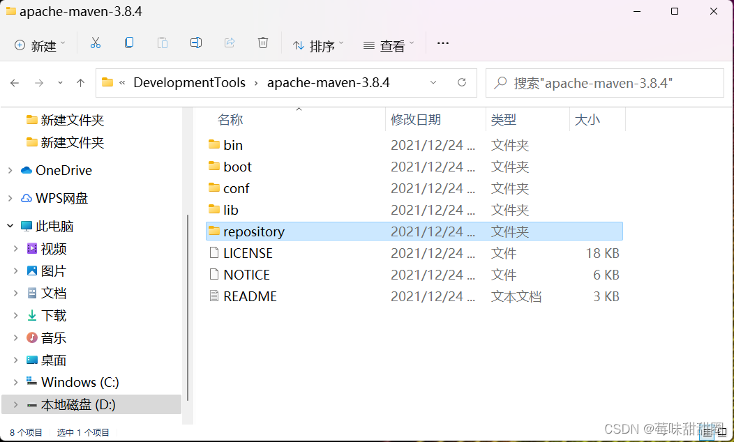 jdk、maven、idea安装配置_idea maven jdk-CSDN博客