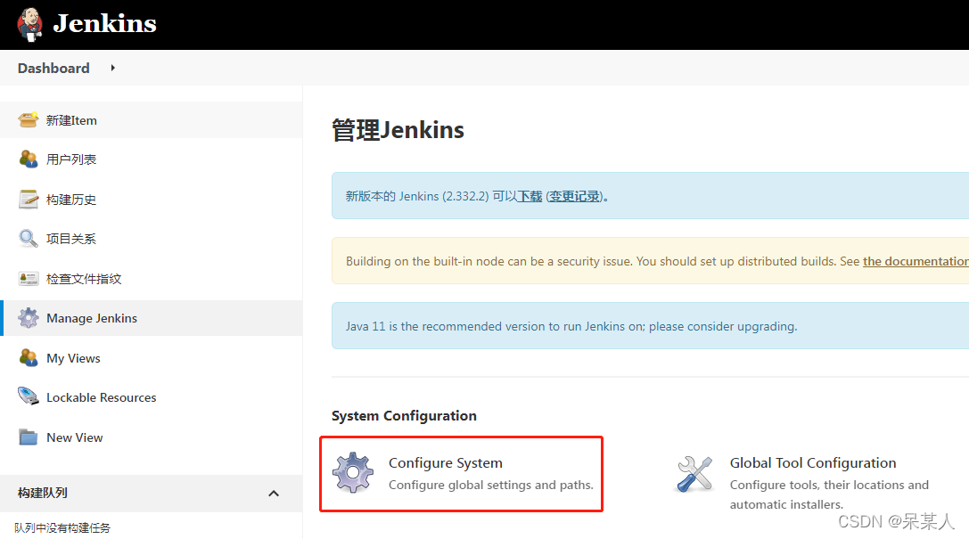 Windows下Jenkins部署SpringBoot项目_windows jenkins 部署springboot-CSDN博客