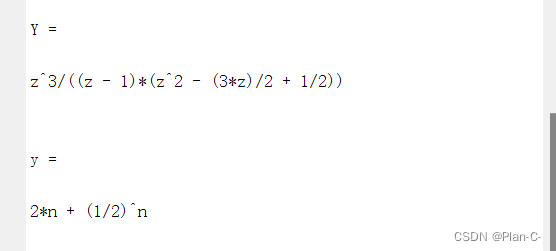 数字信号处理matlab学习（四）_iztrans函数怎么用-CSDN博客