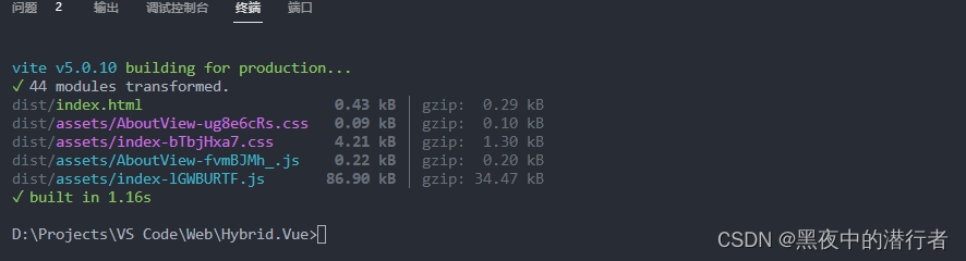 Blazor 混合开发_MAUI+Vue_WPF+Vue_mauiblazor vue-CSDN博客