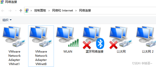 MobaXterm远程连接虚拟机的Network error: Connection timed out_mobaxterm network error: connection timed ...