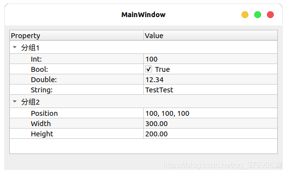QtTreePropertyBrowser使用-CSDN博客