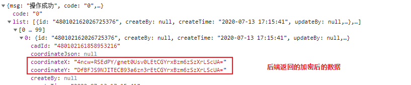 国密SM4，javaScript / vue加密解密 java加密解密_javascript sm4-CSDN博客