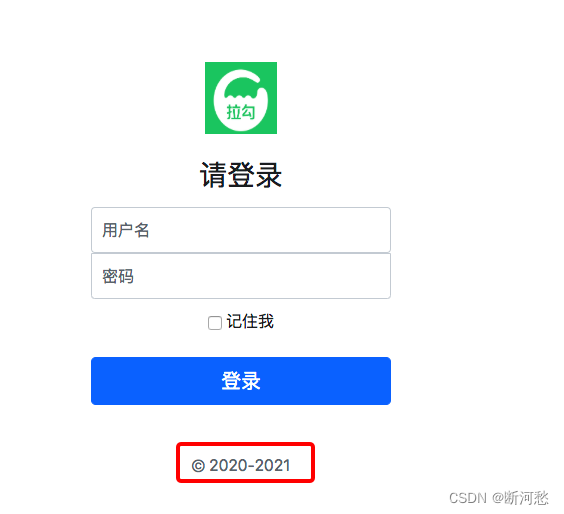SpringBoot高级_04_SpringBoot视图技术-CSDN博客