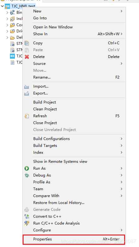 stm32 hal printf重定向_stm32 hal 重定向-CSDN博客