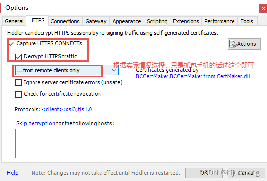 Fiddler抓包秘籍：HTTPS WebSocket手机代理教程-CSDN博客