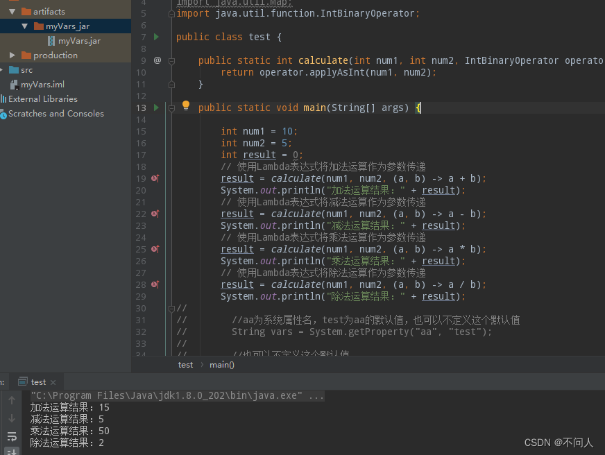 Lamda表达式结合Stream使用总结_stream 加lamoda表达式-CSDN博客