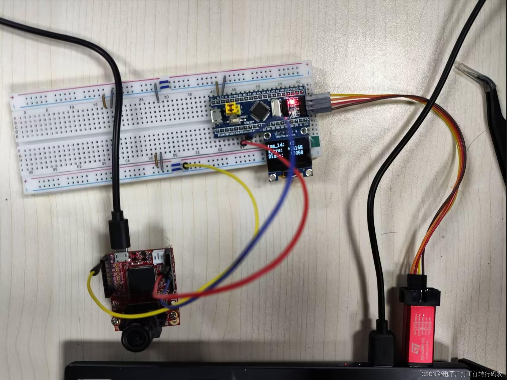 Openmv识别apriltag码并与stm32进行串口通信stm32和openmv串口通信 Csdn博客