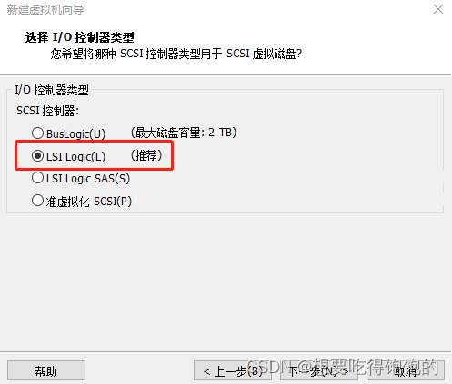 VMware16+Ubuntu18.04+Docker打包pytorch深度学习环境镜像-CSDN博客