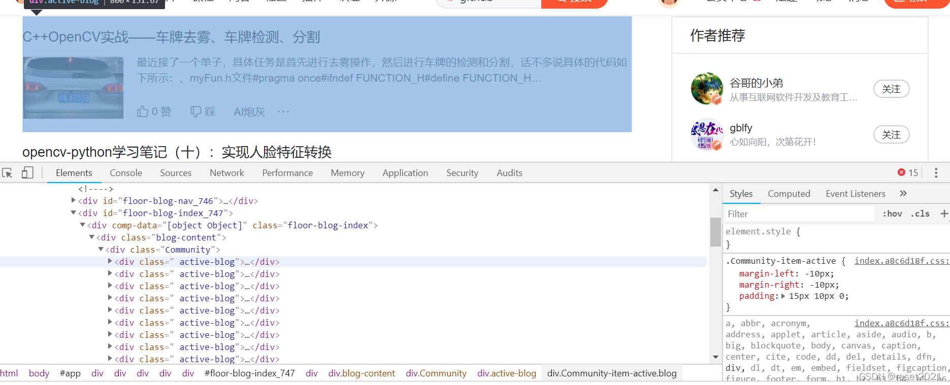 scrapy爬虫初探_scrapy referer设置为空-CSDN博客